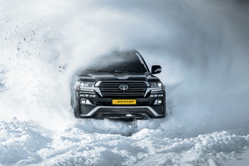 Dunlop Grandtrek Ice 03 Tire: rating, overview, videos, reviews ...